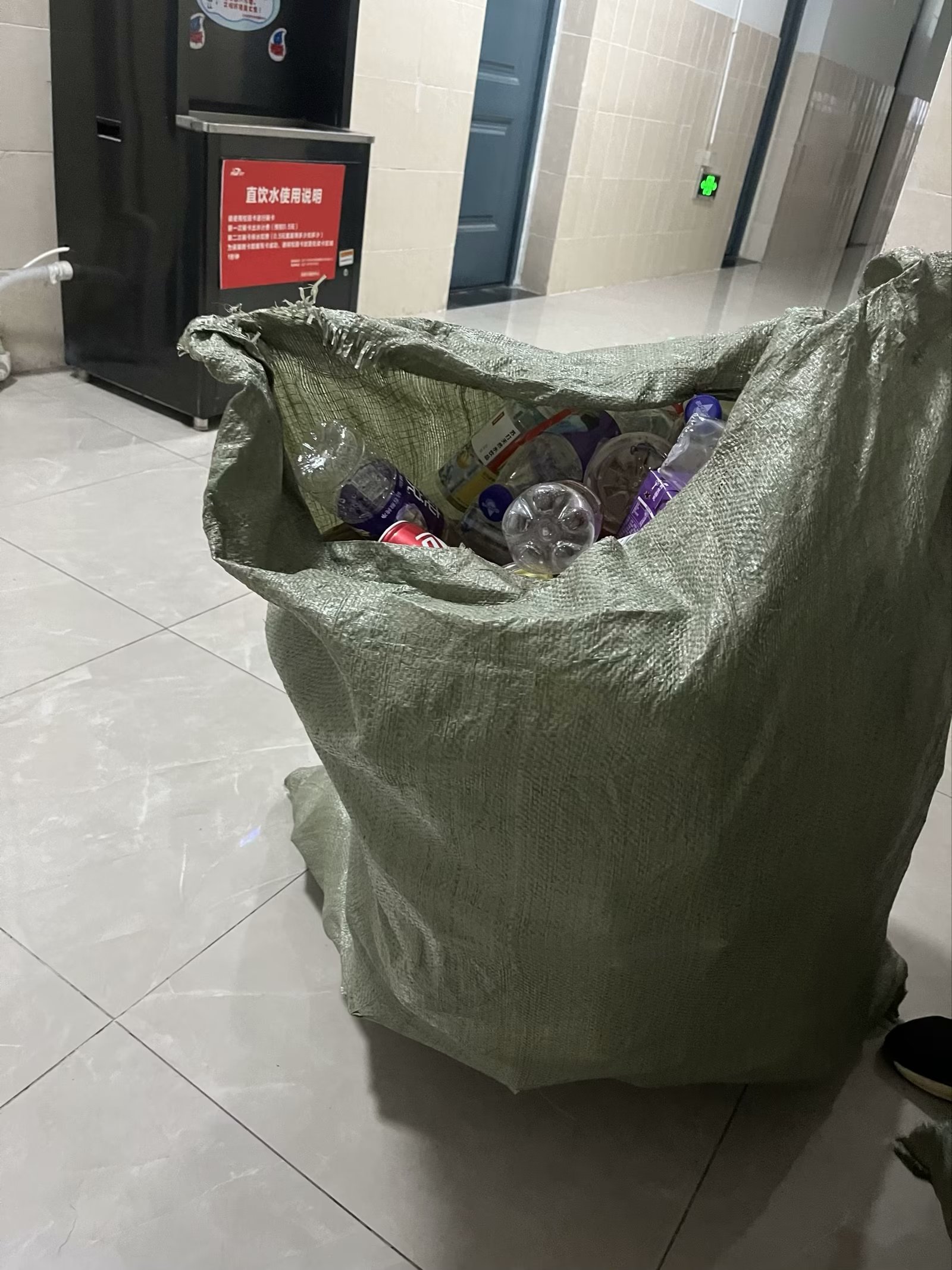 Hongyuan Huang's Personal Website